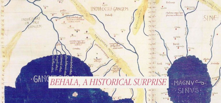 Behala’s history goes back much farther than we think. Read about the ...